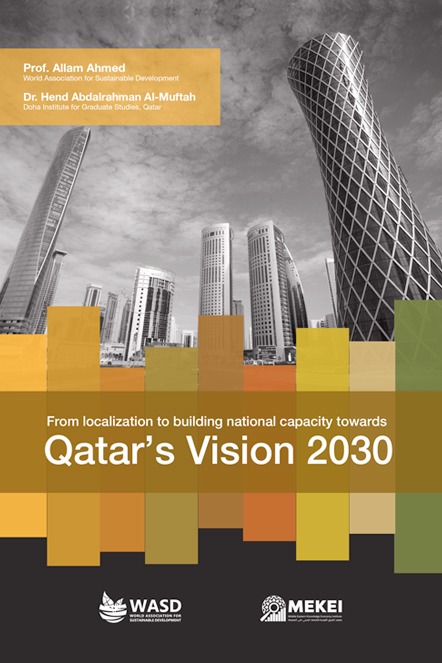 Qatar’s Vision 2030 – Middle Eastern Knowledge Economy Institute (MEKEI)